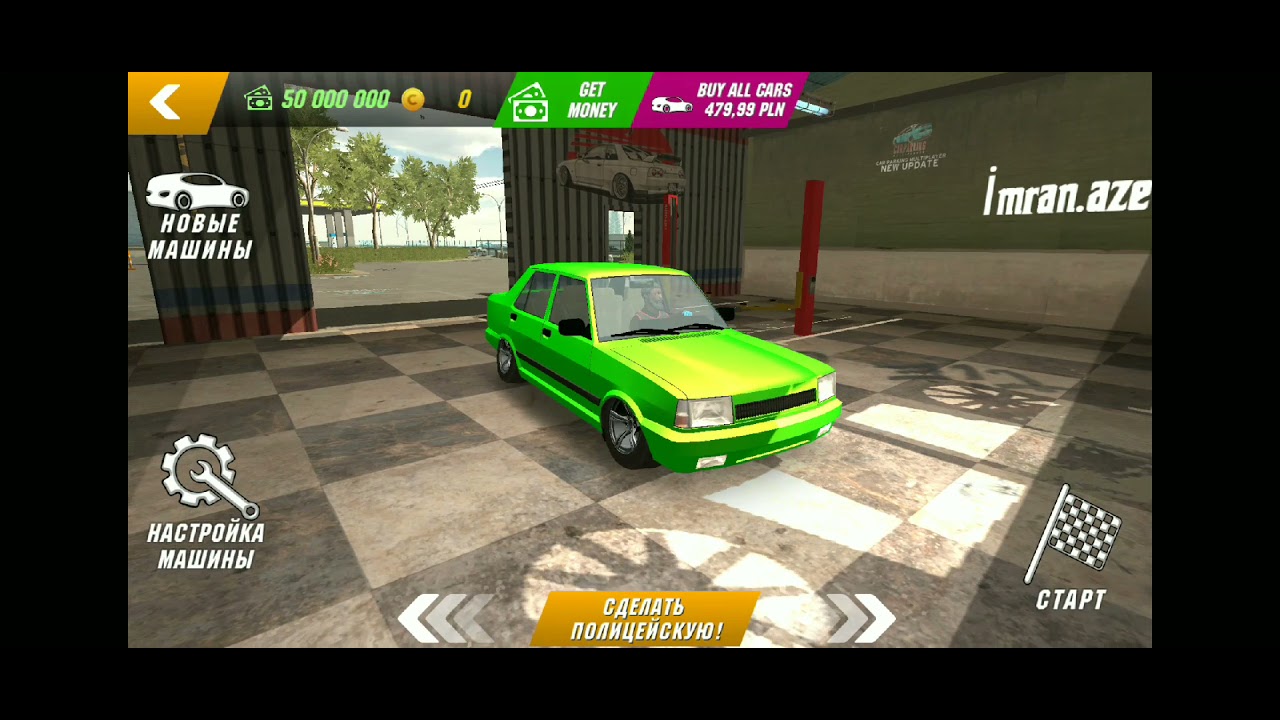 free account in car parking log in video pasword in comment - YouTube