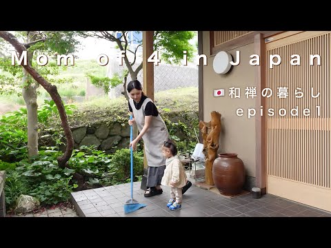 【🇯🇵Daily Life in Japan】Mom of 4 kids | 5AM Routine, $1 Hacks & Calligraphy