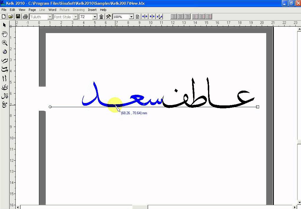 About kelk 2010 - YouTube