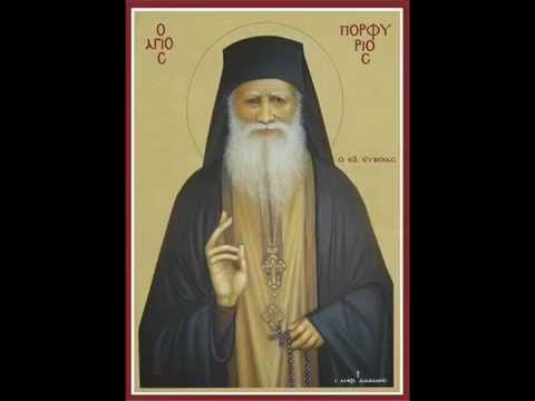 "'Εις Μνημόσυνον¨" Γρηγορίου Α΄ψάλτου-΄ηχος Α.Ζωντανή ηχογράφηση - YouTube