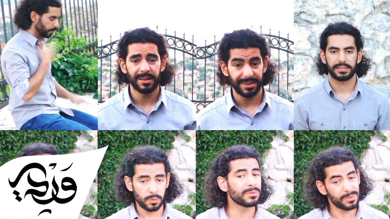 Alaa Wardi - Fi Biladi - YouTube