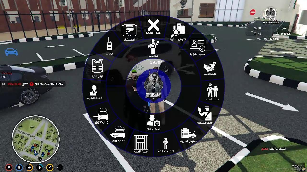 قرند الحياة الوقعيه Youtube