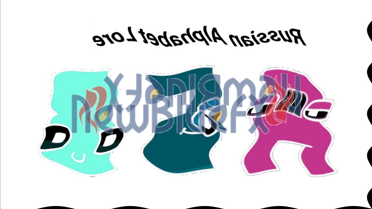 Russian Alphabet Lore in G Major 51 - YouTube