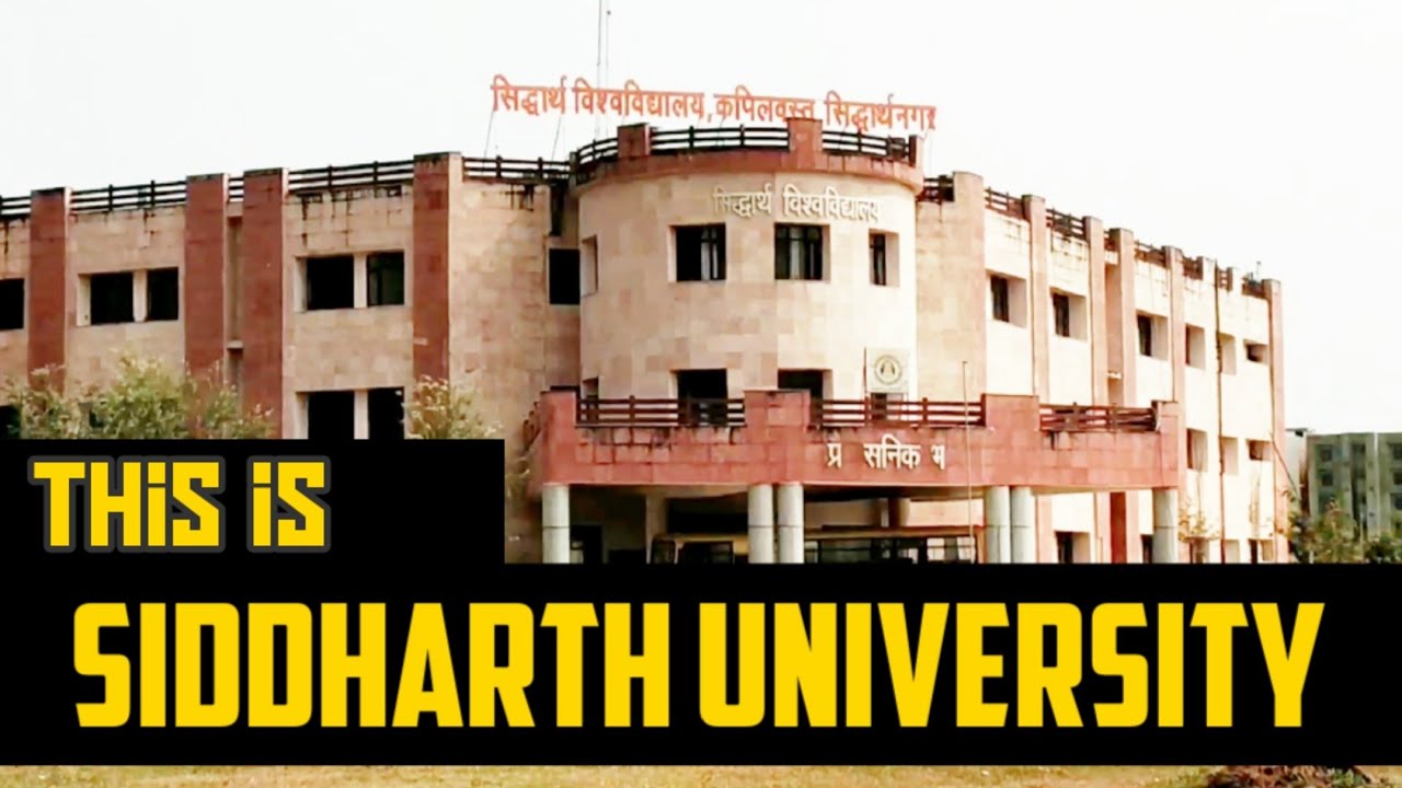 Siddharth University Campus||Kapilvastu Buddh ki Nagri Siddharthnagar ...