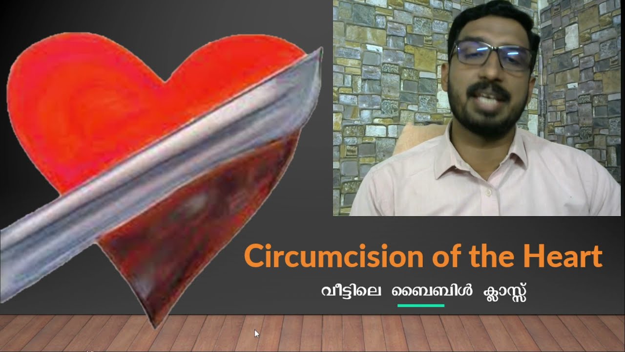 Bible Study on Circumcision of the Heart | Romans 2:25-29 | Basil ...