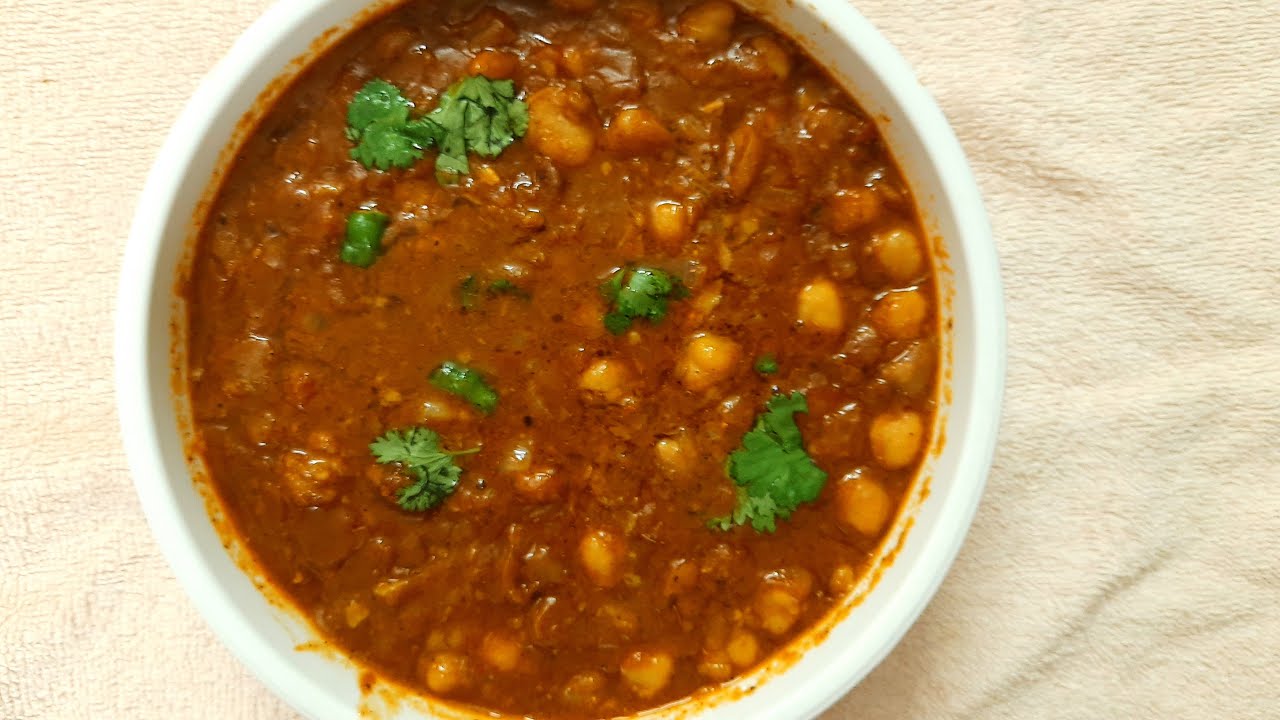 Easy Chola Recipe / छोला बनाने की आसान विधि #easycholarecpe - YouTube