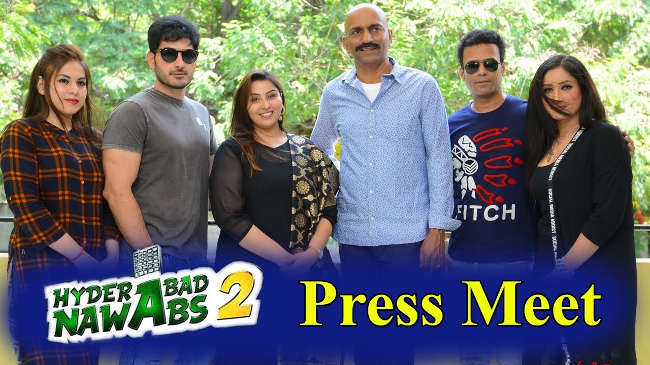 Hyderabad Nawabs 2 Movie Press Meet || Ali Reza, RK Mama, Aziz Naser ...