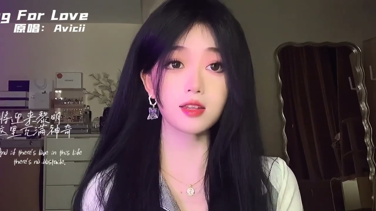 Waiting For Love | Wang YuMeng cover - YouTube