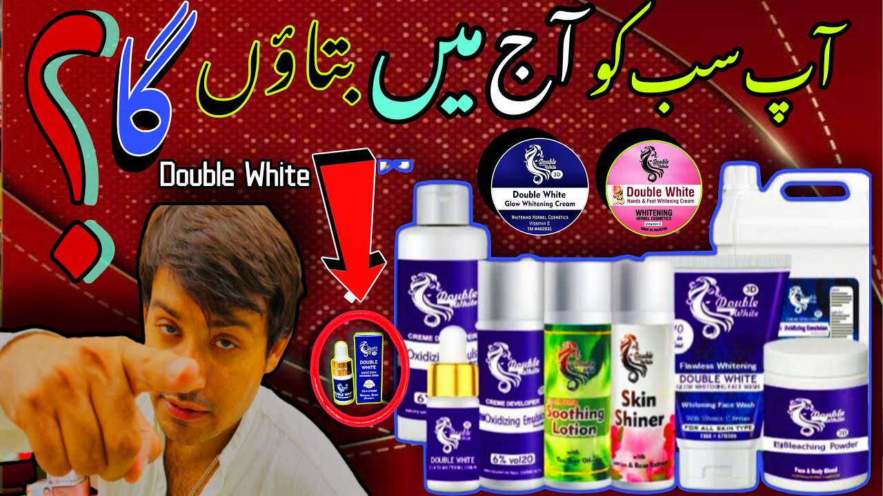 Double White Products Review | Skin Care Products Review | Asad Beauty ...