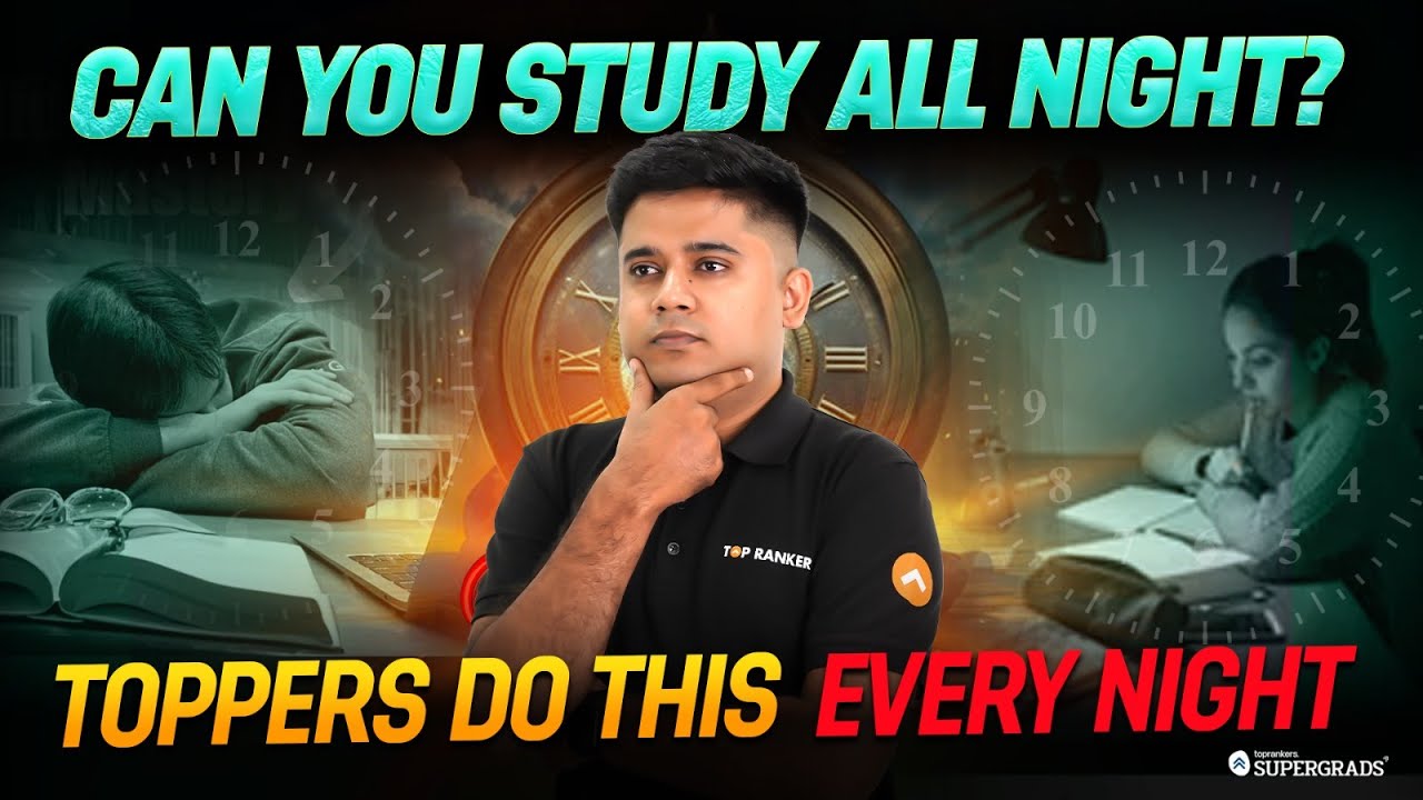 How to Study Whole Night Without feeling Sleepy 🤔| Toppers Secret STUDY ...