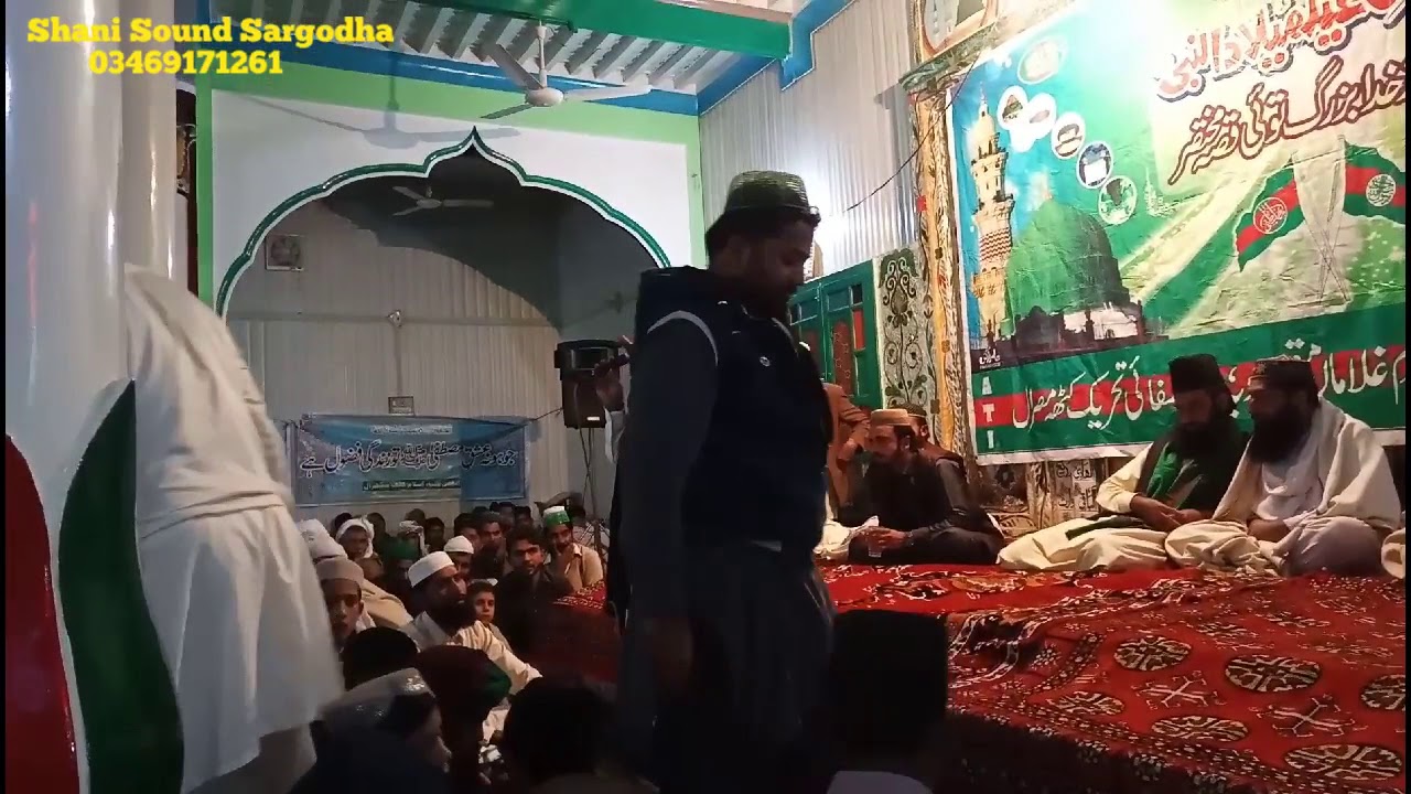 Naat :- Ali Mola Ali Mola - YouTube