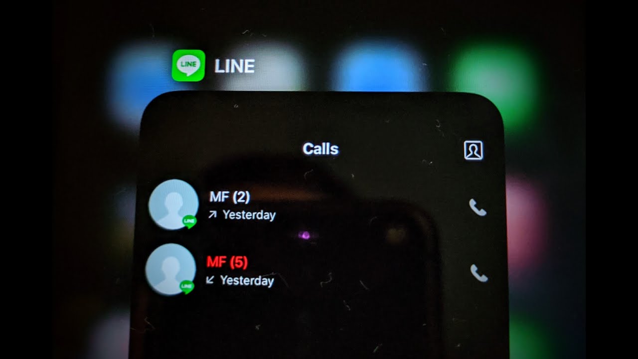 Line Incoming Call - YouTube