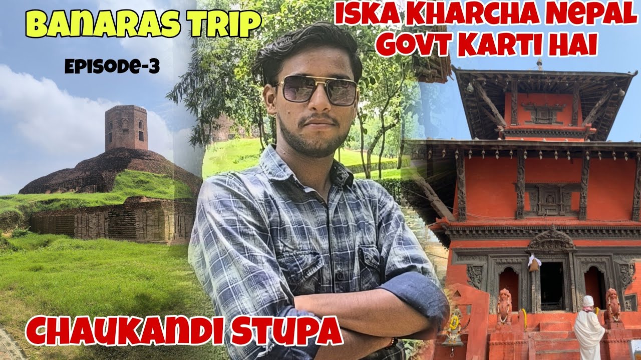 Banaras Meh Iska Poora Kharcha Nepal Govt Karti hai😵‍💫 - YouTube