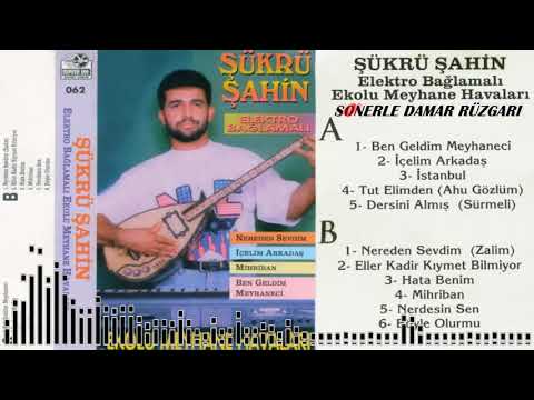 Şükrü Şahin - Böyle Olurmu nette / ilk