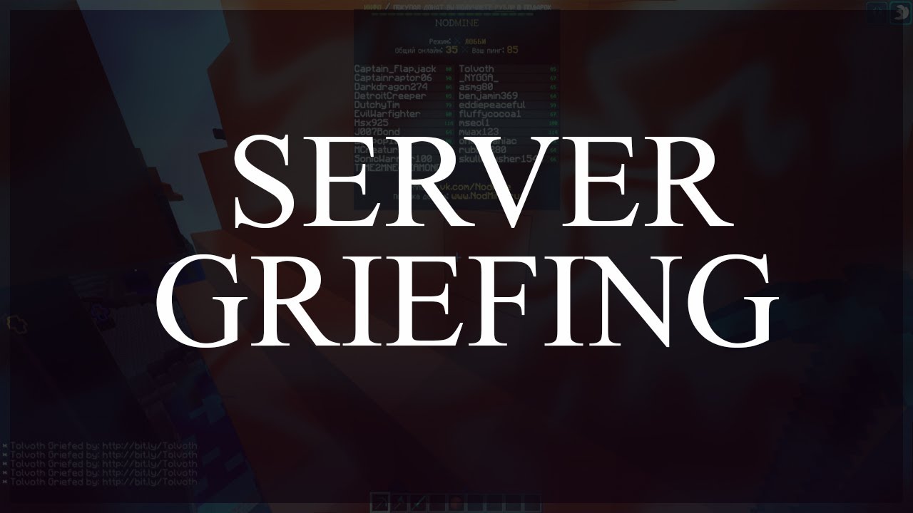Griefed mc.nodmine.ru | Tolvoth - YouTube