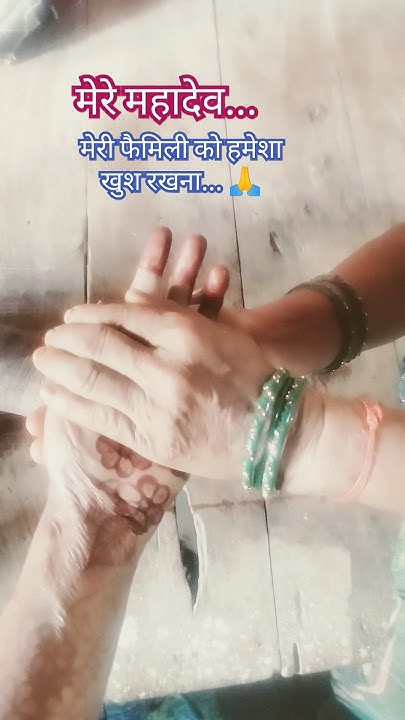 बंधन बंधन प्यार के बंधन भगवान मेरी फैमिली को हमेशा खुश रखना 🙏🙏🌹🌹🌹🌹