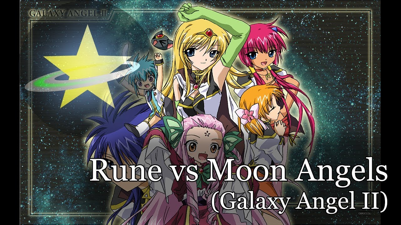 Galaxy Angel II Rune Angels vs. Moon Angels - YouTube