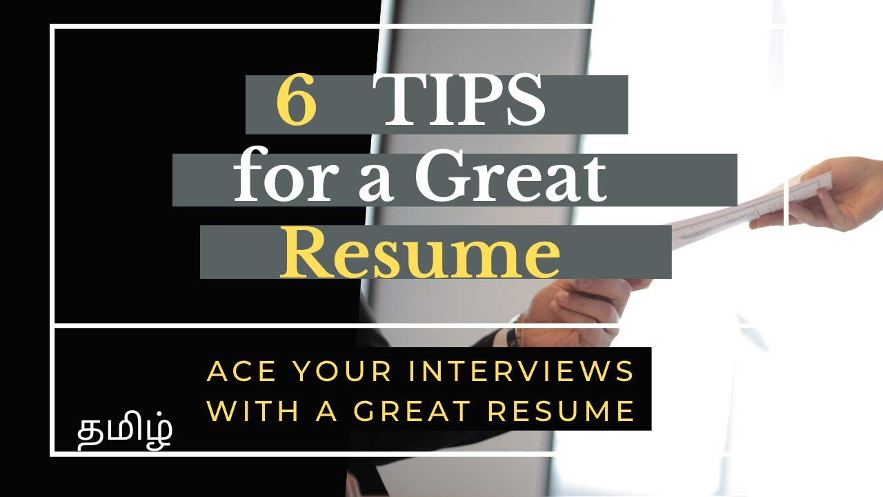 6 tips to make a great resume | how to create a resume | how to write a ...