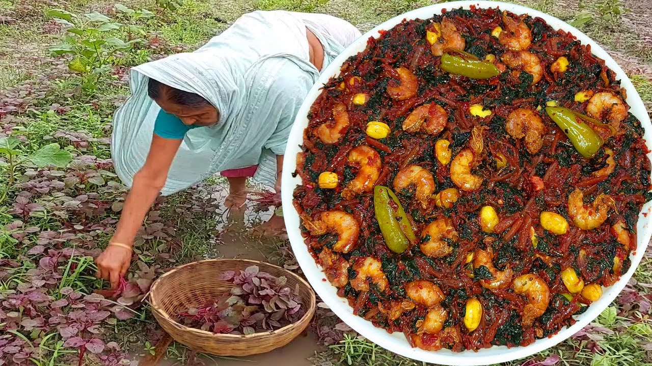 Lal Shak | Red Spinach Recipe | Lal Shag Recipe in Bengali Village ...