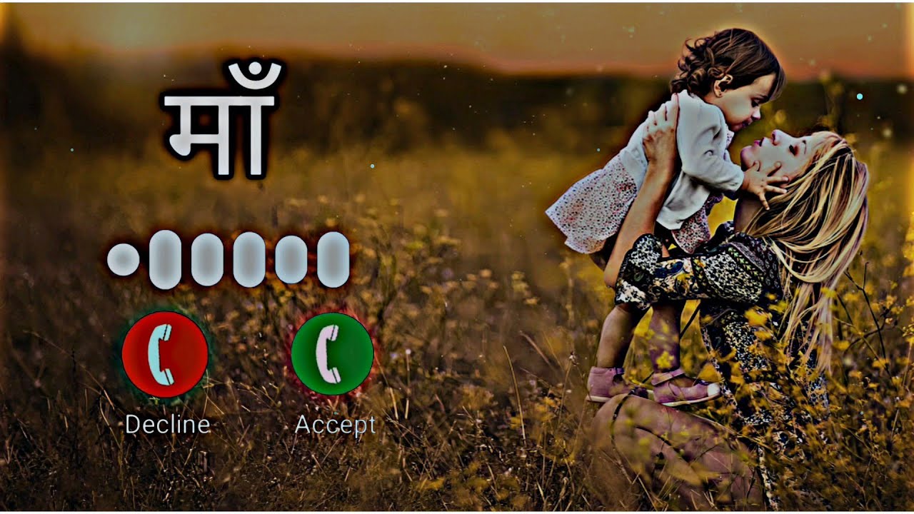 Maa Call Ringtone | Mom Ringtone 2024 | Tu Hi Toh Jannat Meri 🌍 Mom ...