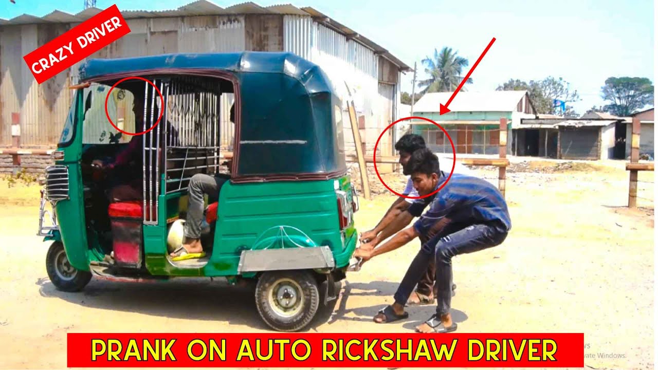 Prank on Auto rickshaw Driver || So Funny Reaction || Try To Not Laugh ...