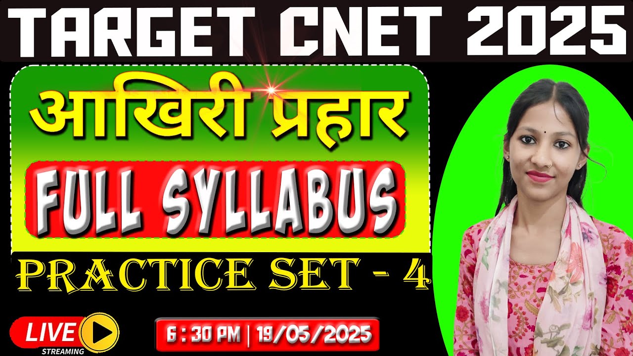 CNET Full Syllabus Explained | Pattern & Practice Set - 4 Included ...