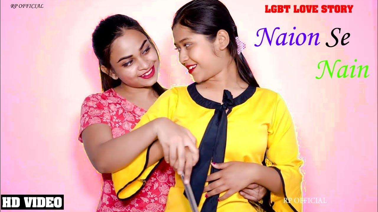 Naino Se Nain Lesbian Romintic Love Story Youtube