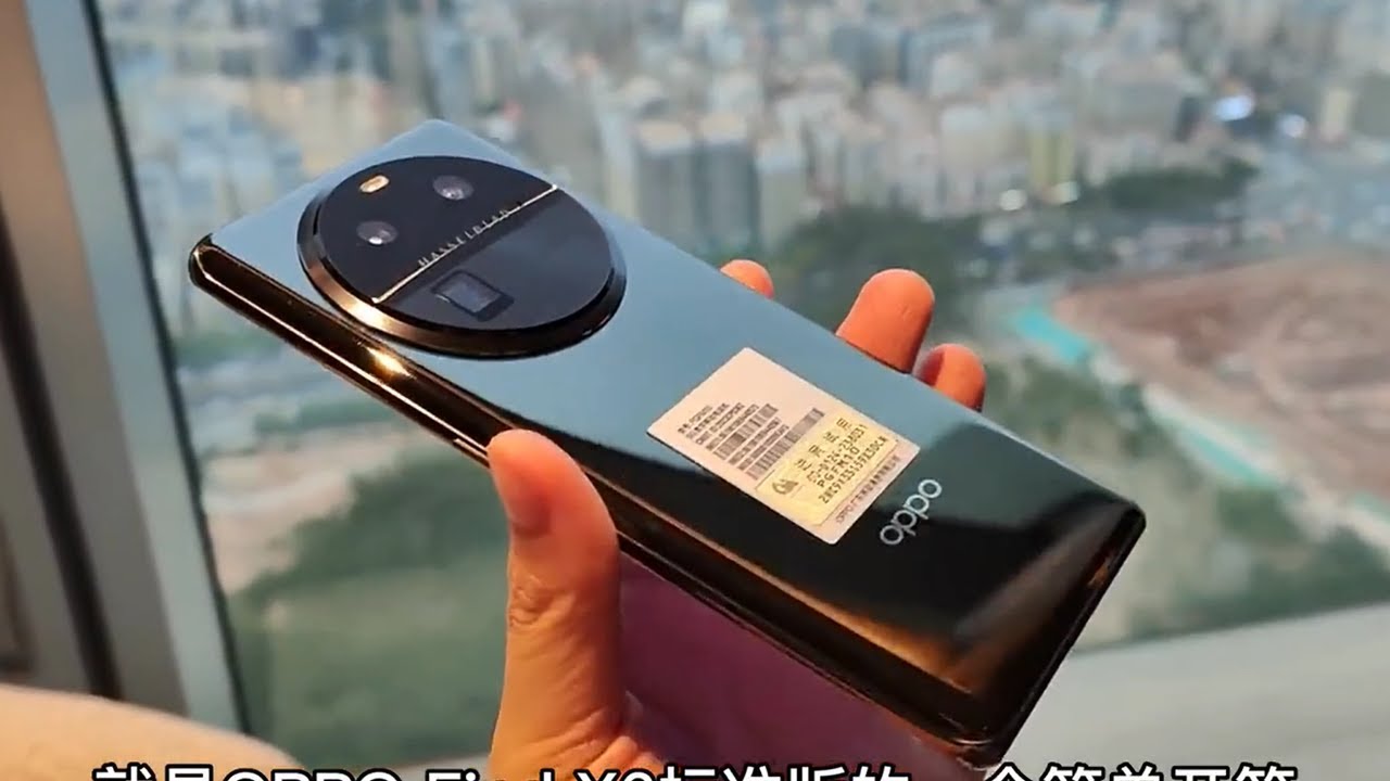 OPPO Find X6 Unboxing and Hands-On Review: The Ultimate Smartphone ...