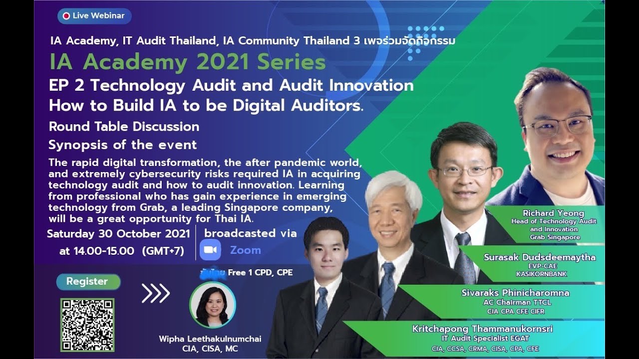 IA Academy EP2 Technology Audit & Audit Innovation - YouTube