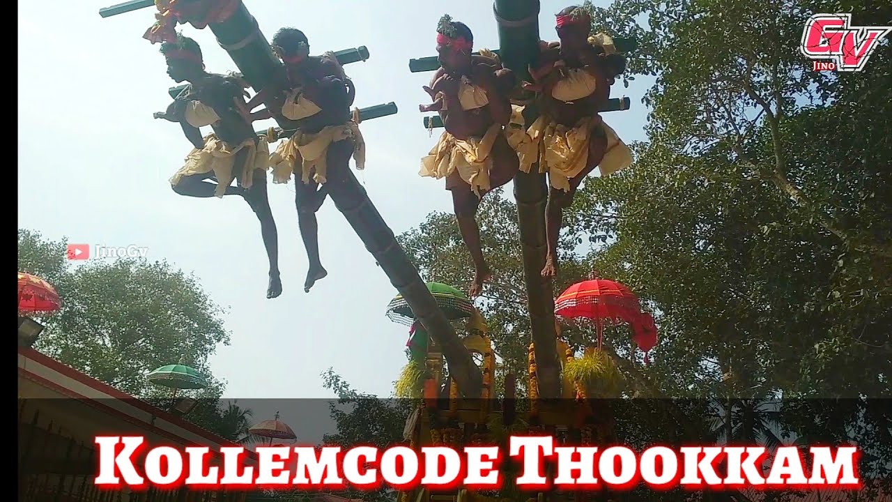 Kollemcode Thookkam 2021 | Kollemcode Sree Bhadrakali Temple ...