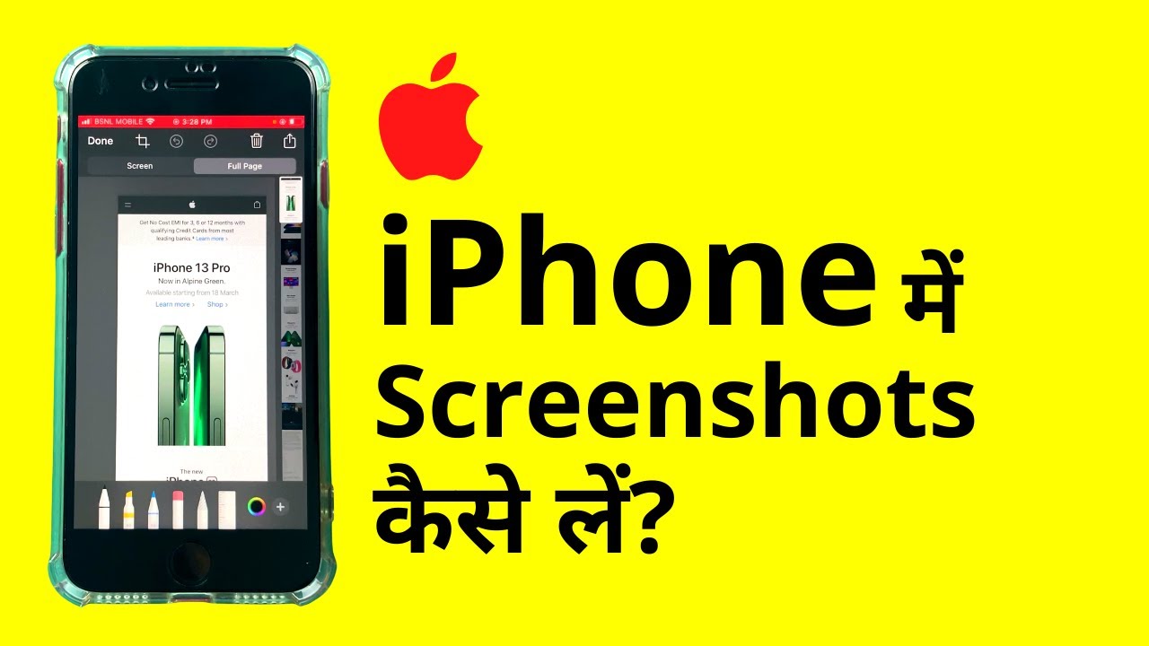 how-to-take-screenshot-in-iphone-iphone-screenshot