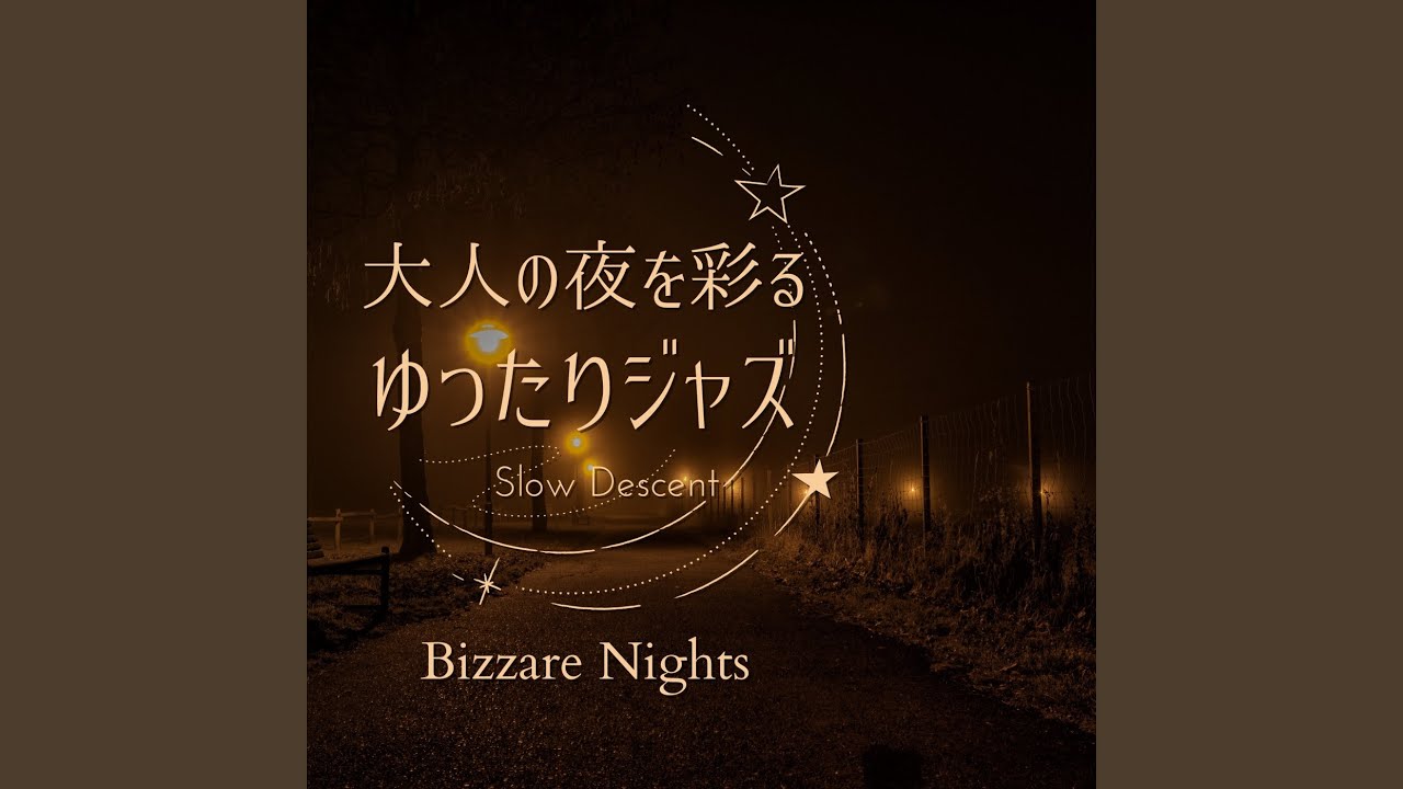 The Night of Time - YouTube