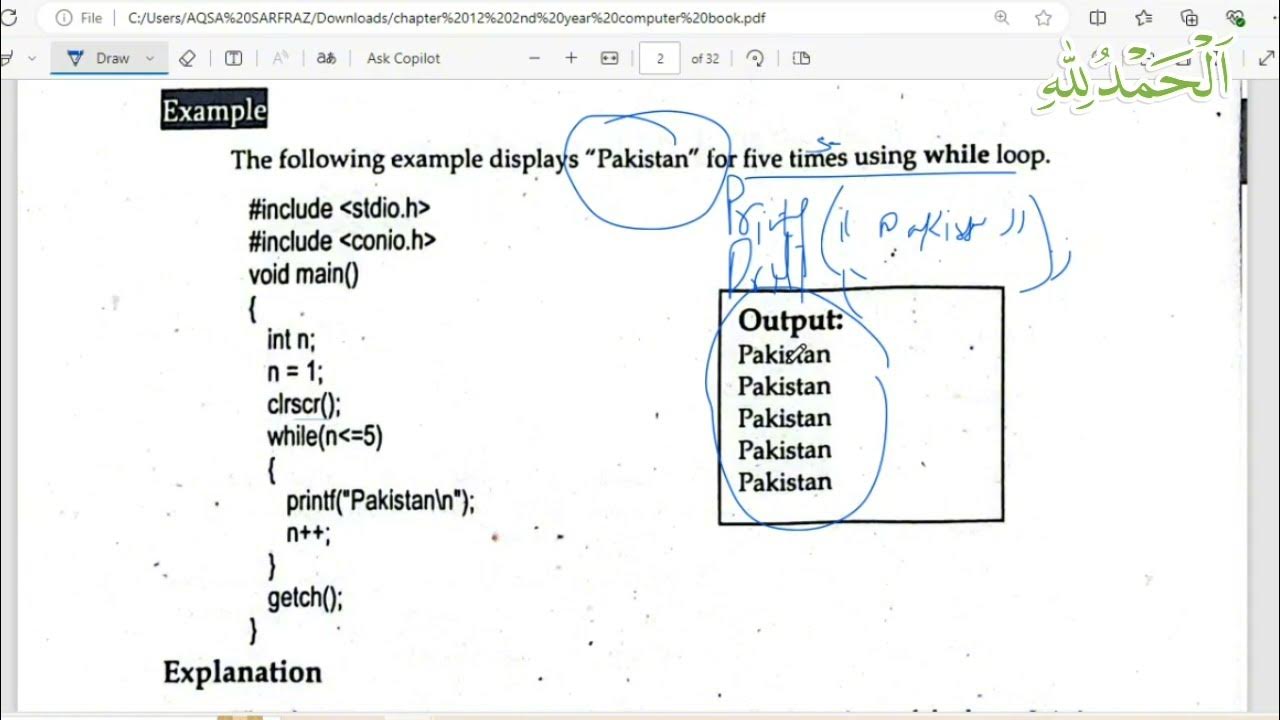 Working of While Loop and Example programs in c | 2nd year computer chapter 12 | ICS Part 2 ...