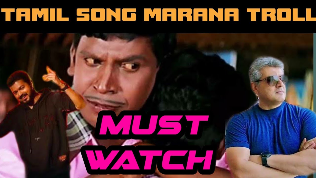 TAMIL SONG TROLL|BEST OF THERINJIKO MACHI|FOR OUR SUBSCRIBERS WISE|IN ...