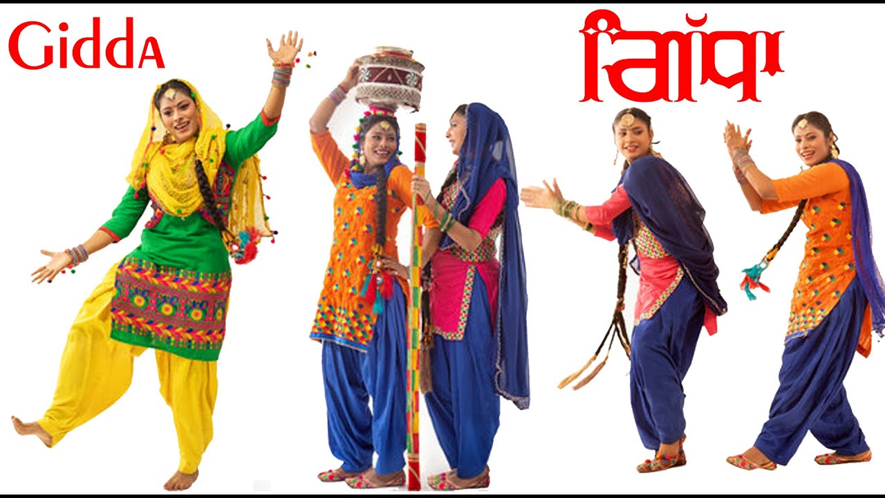 Punjabi Gidha || Gidha Boliyan Songs || Gidda || Punjabi Boliyan ...