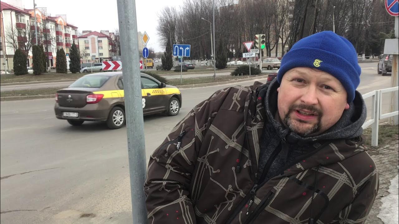 Калинковичи кольцо - YouTube