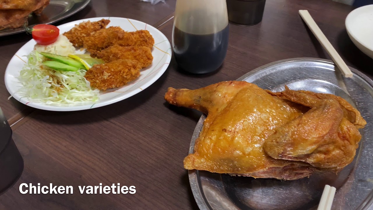 Otaru Food - Naruto Honten Chicken Restaurant, Hokkaido 4K - YouTube