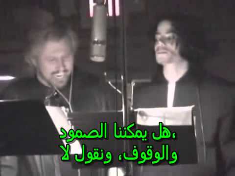 All In Your Name Official Music Video   Michael Jackson Feat  Barry Gibb   مترجم mjarabia