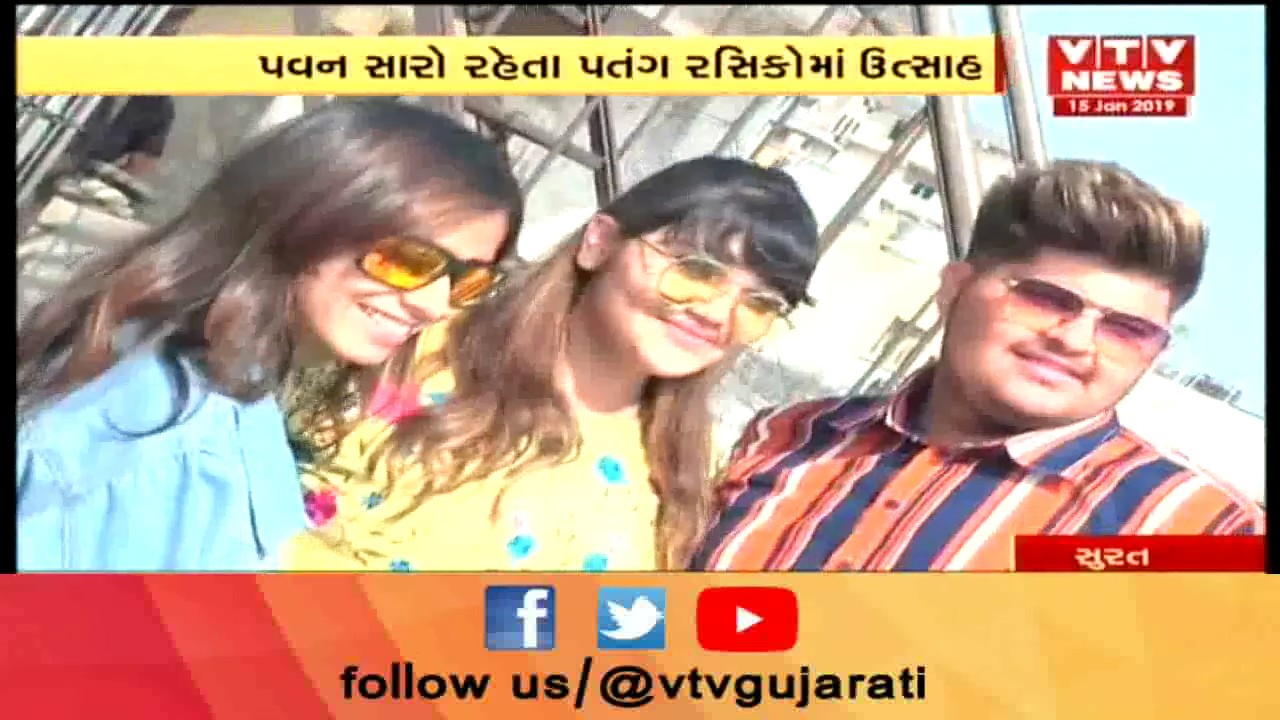 Surat: People Celebrating 2nd Day of Uttarayan Festival on Terrace ...