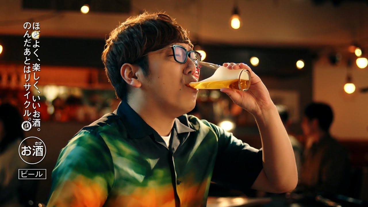 Asahi SUPER DRY スーパードライ CM 「最高の渇きに。HIKAKIN」篇 30秒 - YouTube