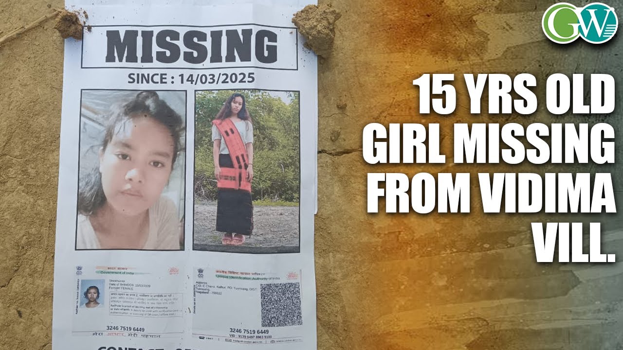 CHUMOU: 15 YRS OLD GIRL MISSING FROM VIDIMA VILL. SINCE MARCH 14 - YouTube