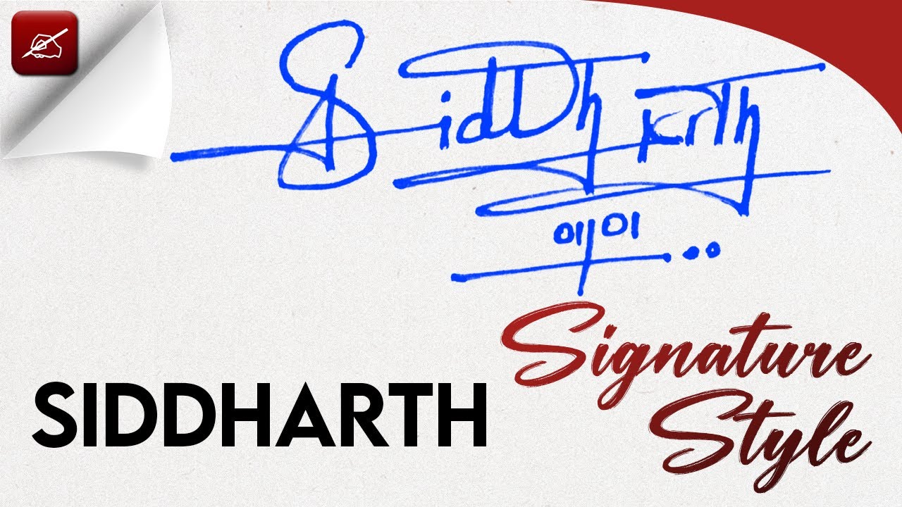 ️ Siddharth Name Signature Style Request Done - YouTube