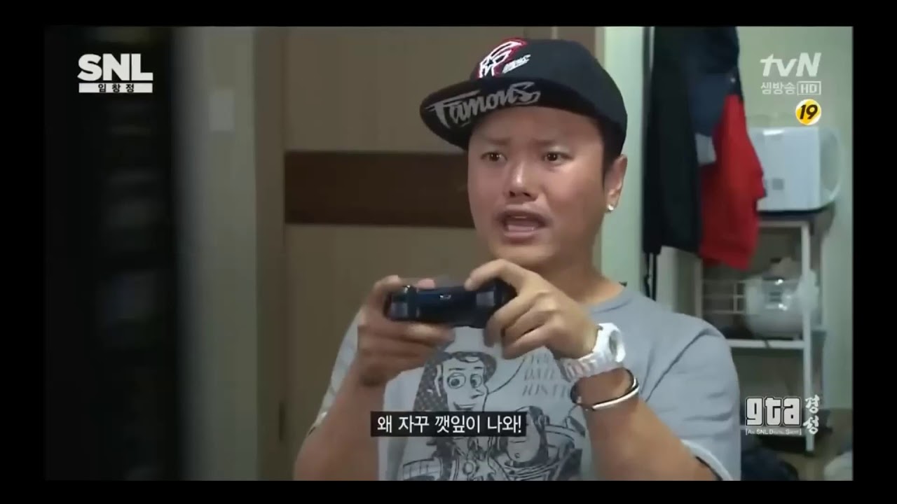 game over GTA 경성 - YouTube