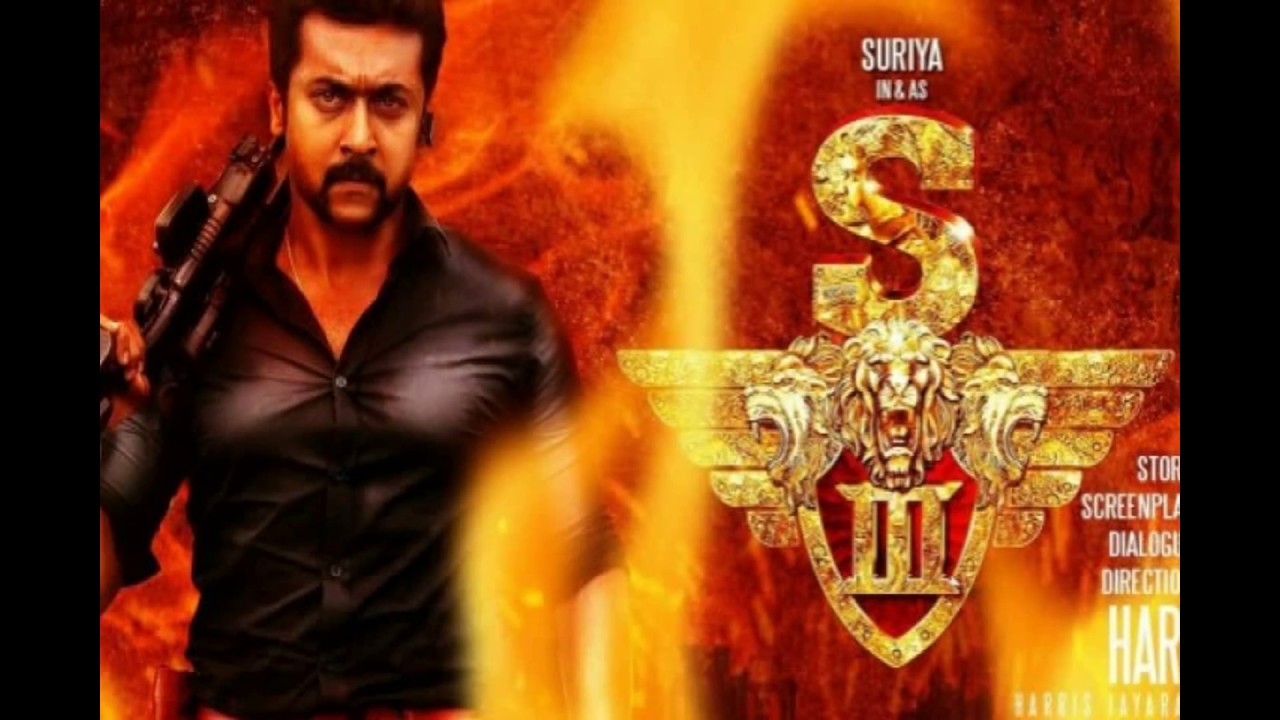 Will Singam 4 Happen? - Suriya replies to Common Man Sathish's ...