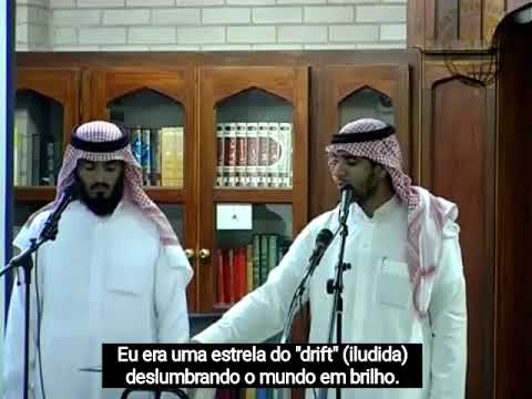 Nasheed \