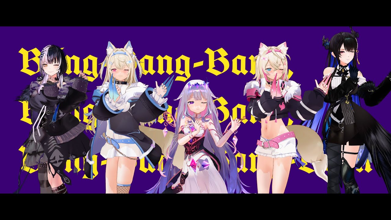 Bling-Bang-Bang-Born #BBBBダンス【holoAdvent】【MMD Hololive】 - YouTube Music