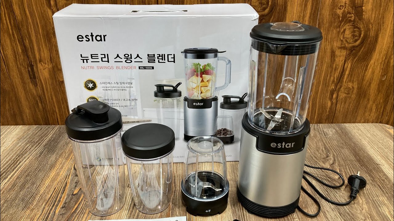 estar 4 in 1 juicer blender set, 900W powerful juicer, original south ...