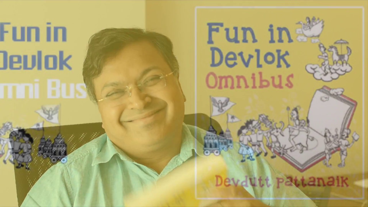 Devdutt Vlogs: On Fun in Devlok Omnibus - YouTube