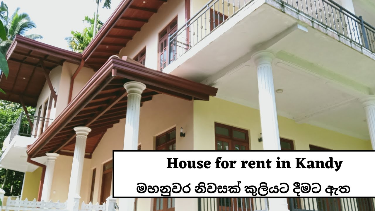 House for rent in Sri Lanka | house for rent in Kandy | Rent a house ...