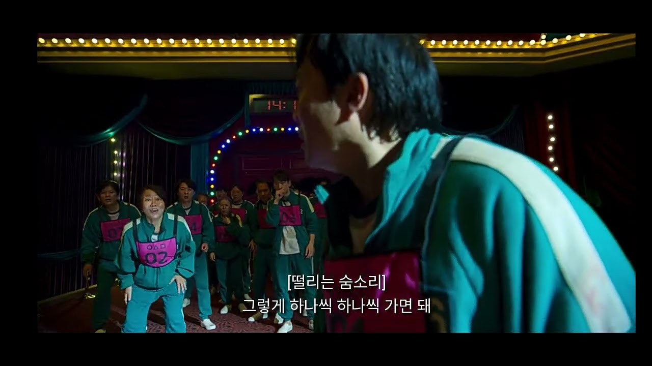 Player 096(again) Eliminated, 16th Place from squid game season 1 ...